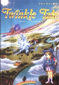 Jogo Twinkle Tale para Mega Drive - Dicas, análise e imagens
