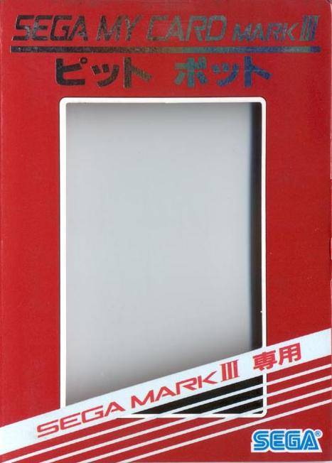 Jogo Pit Pot para Master System - Dicas, análise e imagens