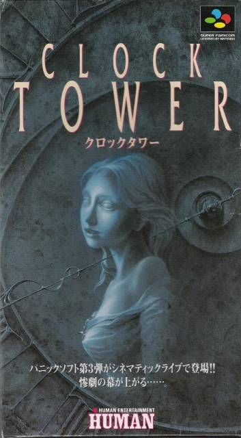 Jogo Clock Tower para Super Nintendo - Dicas, análise e imagens
