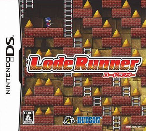 Jogo Lode Runner para Nintendo DS - Dicas, análise e imagens