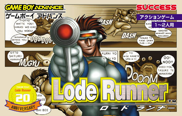 Jogo Lode Runner para Game Boy Advance - Dicas, análise e imagens