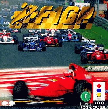 Jogo F1 GP para 3DO - Dicas, análise e imagens