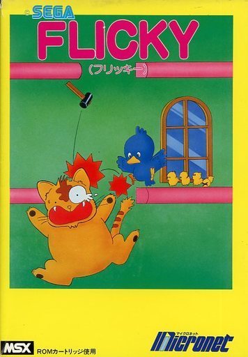 Jogo Flicky para MSX - Dicas, análise e imagens