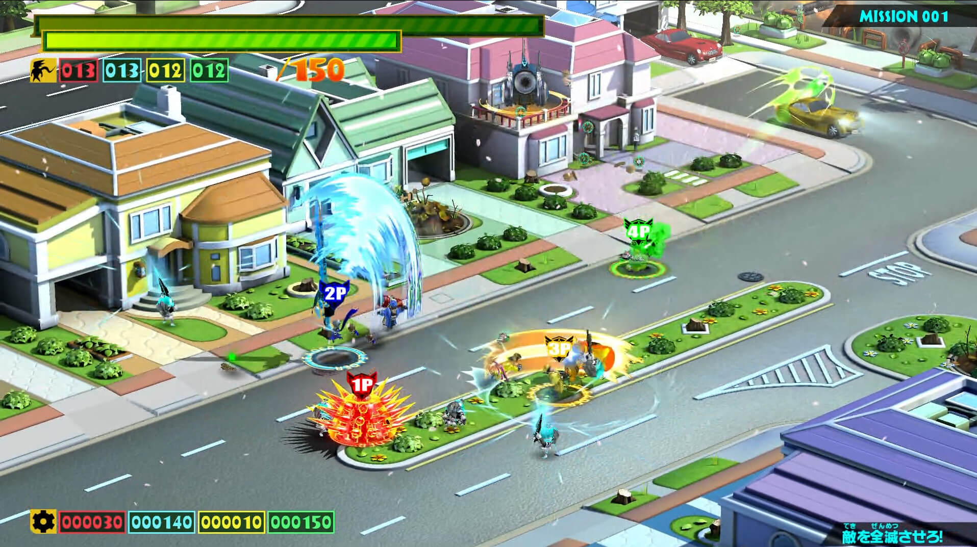 Jogo The Wonderful 101: Remastered para PC - Dicas, análise e imagens